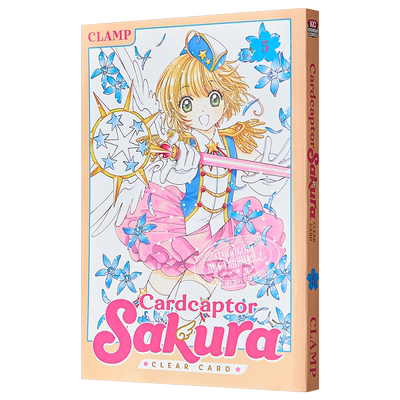 现货 漫画 魔卡少女樱 百变小樱 透明牌篇5 Cardcaptor Sakura Clear 5 英文原版书 库洛魔法使 Clamp【中商原版】