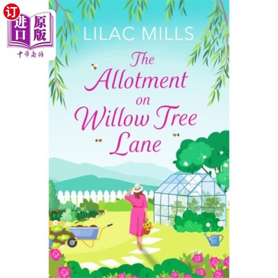 海外直订Allotment on Willow Tree Lane 柳树巷的分配