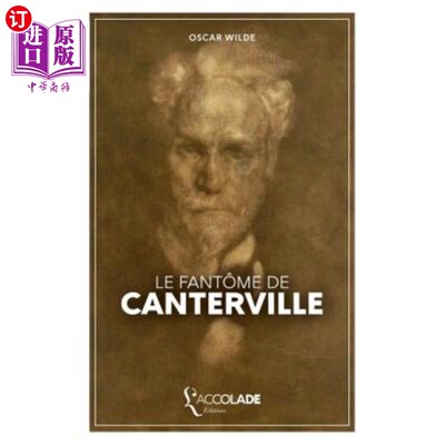 海外直订法语 Le Fant?me de Canterville: bilingue anglais/fran?ais (+ lecture audio intégrée) 在宝宝?坎特维尔夫人:双
