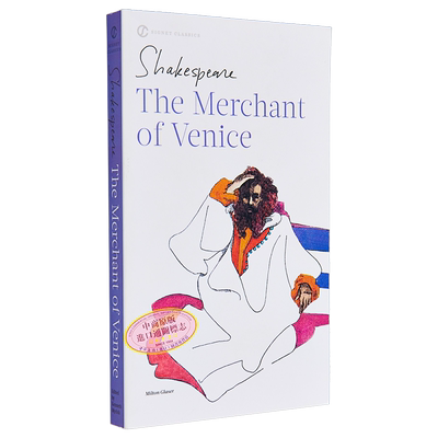 【中商原版】莎士比亚：威尼斯商人英文原版The Merchant of Venice Signet