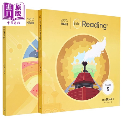 预售 美国HMH 小学语言艺术阅读学生书五年级 Into Reading Student myBook Softcover Set Grade 5 英文原版英语精读【中商原版】