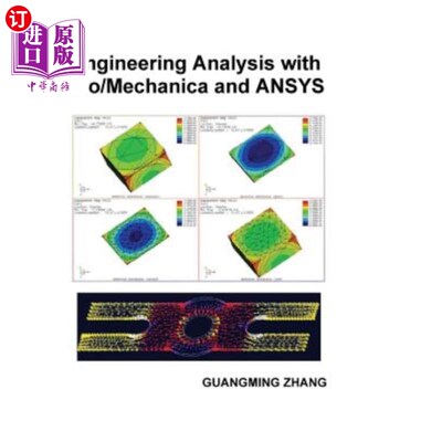 海外直订Engineering Analysis with Pro/Mechanica and ANSYS 用Pro/Mechanica和ANSYS进行工程分析