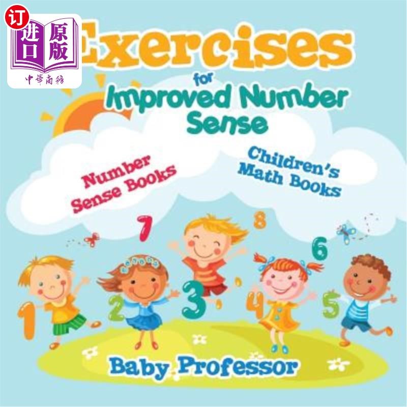 Exercises for Improved Number Sense- Number Sense Books Children's Math ...