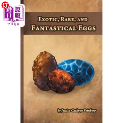 海外直订Exotic, Rare, and Fantastical Eggs: A Pocket Field Gude 奇异的、稀有的、奇异的蛋：袖珍野鸡
