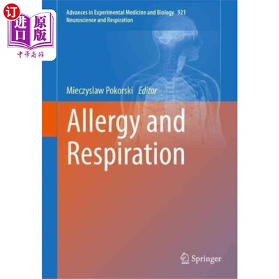海外直订医药图书Allergy and Respiration 过敏和呼吸