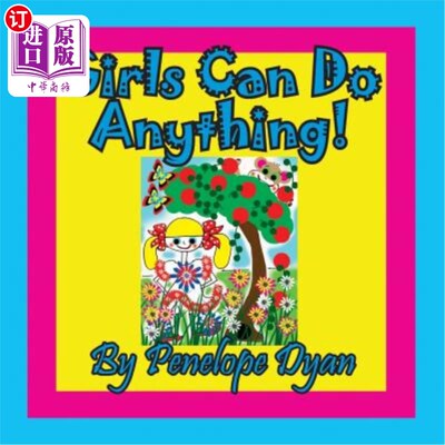 按需印刷Girls Can Do Anything! 女孩什么都能做！