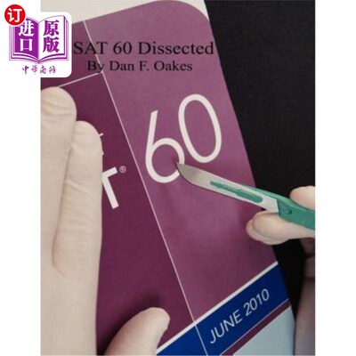 海外直订LSAT 60 Dissected 解剖LSAT 60