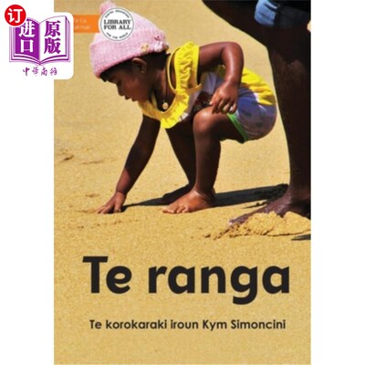 海外直订Legs - Te ranga (Te Kiribati) 腿 - 蒂兰加（蒂基里巴斯）