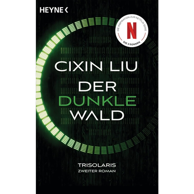 刘慈欣三体卷2黑暗森林