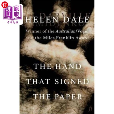 按需印刷The Hand that Signed the Paper 签署文件的手
