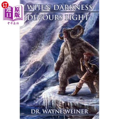 海外直订When Darkness Devours Light: Book Three In The Magical Tales of Kinsea 《当黑暗吞噬光明:金西魔法故事》第三