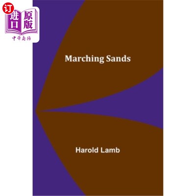 海外直订Marching Sands 游行金沙
