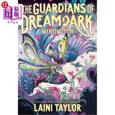 海外直订The Guardians of Dreamdark: Windwitch (Book One) 梦之守护者：风之女巫（第一册）