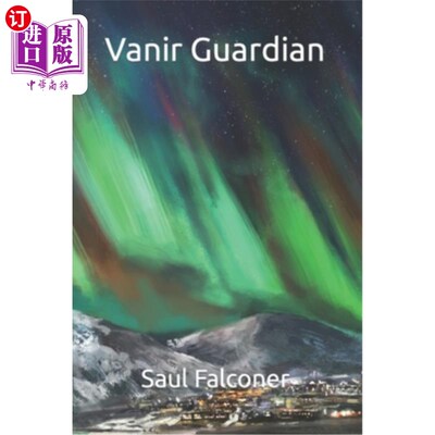 海外直订Vanir, Guardian. 瓦尼尔，卫报。