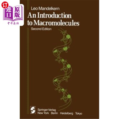 海外直订An Introduction to Macromolecules 高分子概论