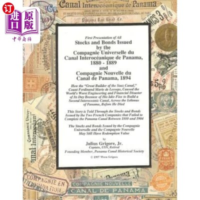海外直订Stocks and Bonds Issued by the Compagnie Universelle du Canal Interoceanique de  1880 - 188
