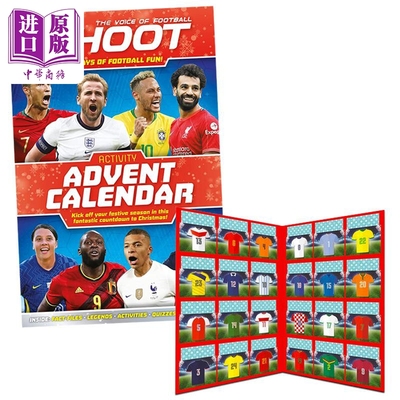 球星活动册盲盒书英文原版