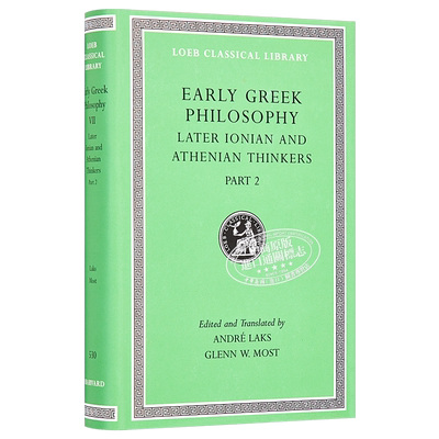 古希腊哲学 卷七 共九卷 Early Greek Philosophy Volume VII 英文原版 Andre Laks【中商原版】
