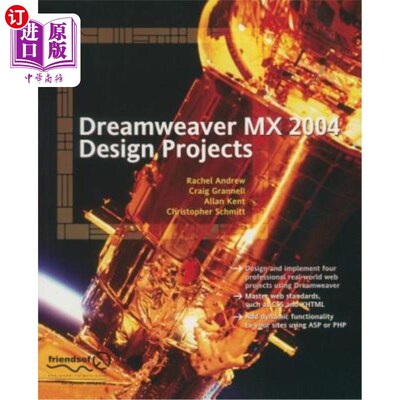 海外直订Dreamweaver MX Design Projects Dreamweaver MX设计项目