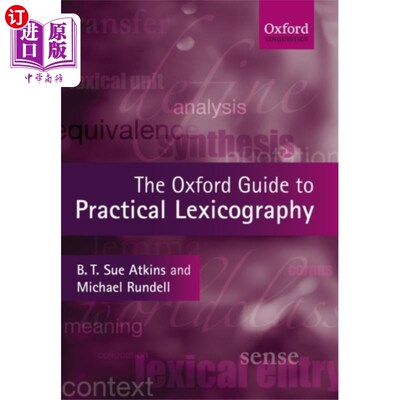海外直订Oxford Guide to Practical Lexicography 牛津实用词典编纂指南