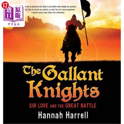 海外直订The Gallant Knights 英勇的骑士