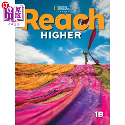 海外直订Reach Higher 1B 达到更高的1 b