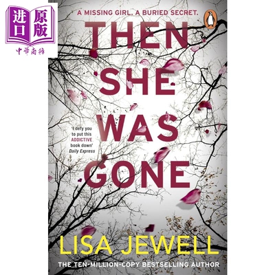 预售 然后她就走了 Then She Was Gone 英文原版 Lisa Jewell 心理惊悚故事 国际畅销流行小说【中商原版】