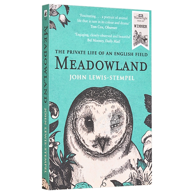 草地英格兰牧场的私人生活