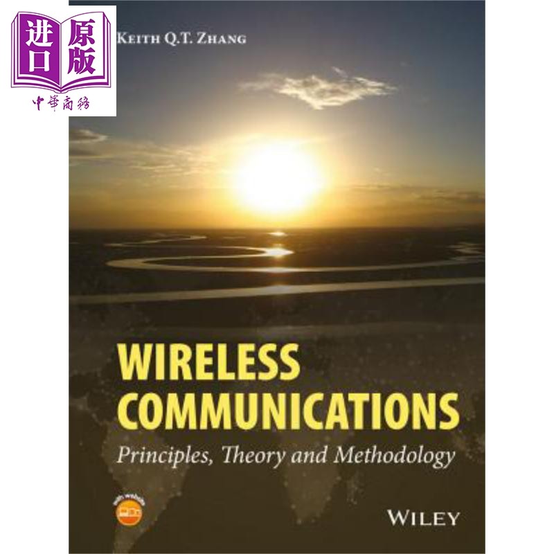 无线通信 原理 理论和方法 Wireless Communications Principles Theory and Methodology ...