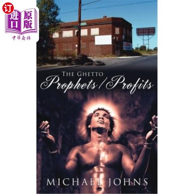 海外直订The Ghetto Prophets/Profits 犹太区先知/利润