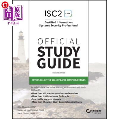 海外直订ISC2 CISSP Certified Information Systems Securit... CISSP认证信息系统安全专业官方学习指南