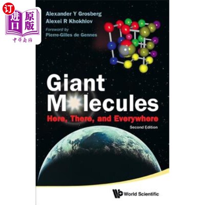 海外直订Giant Molecules: Here, There, and Everywhere (2nd Edition) 大分子：这里、那里和所有地方（第二版）