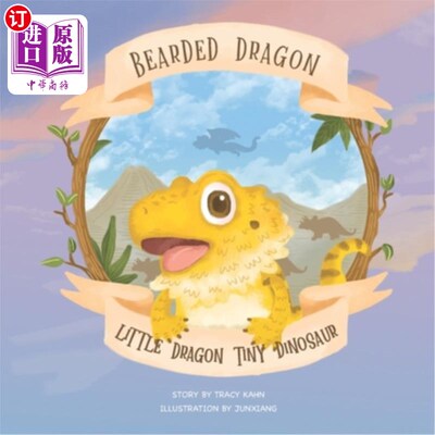 海外直订Bearded Dragon Little Dragon Tiny Dinosaur 大胡子龙小龙小恐龙