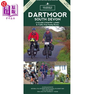 海外直订Dartmoor South Devon Cycling Country Lanes & Tra... 达特穆尔南德文郡自行车乡村车道和无交通的家庭路线