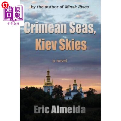 海外直订Crimean Seas, Kiev Skies 克里米亚海，基辅天空
