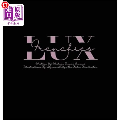 海外直订Lux Frenchies 勒克斯佬们