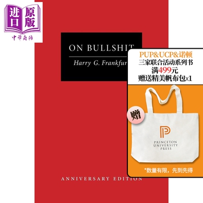 预售 论扯淡 二十周年纪念版 英文原版 On Bullshit Anniversary Edition Anniversary Harry G Frankfurt【中商原版】