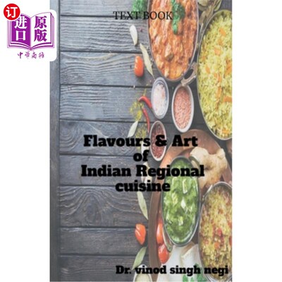 海外直订Flavours & Art of Indian Regional Cuisine 印度地方菜的风味与艺术