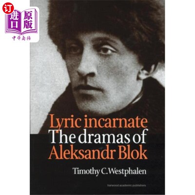 海外直订Lyric Incarnate 抒情的化身