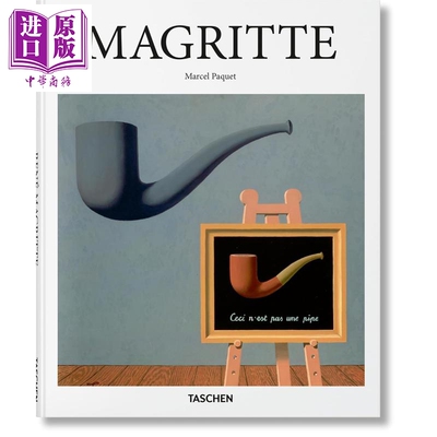 MarcelPaquet马格里特