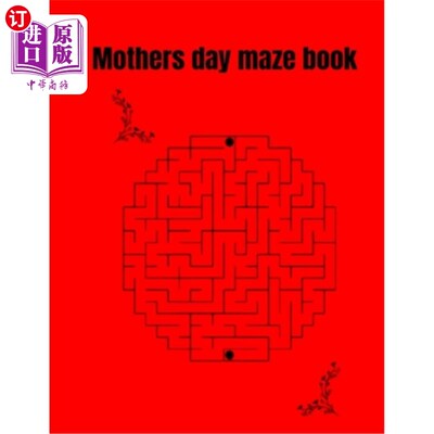 海外直订Mothers day maze book 母亲节迷宫书