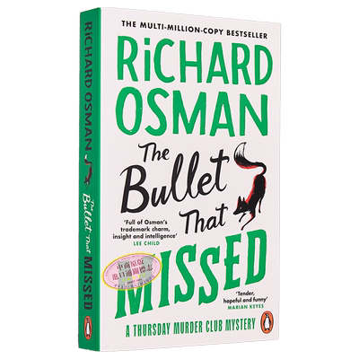 错过的子弹 星期四谋杀俱乐部神秘系列 卷三 The Bullet That Missed 英文原版 Richard Osman 奇趣冒险【中商原版】
