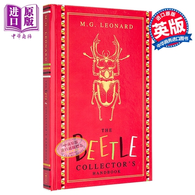 甲虫男孩 Beetle Boy The Beetle Collector's Handbook 英文原版 M.G. Leonard【中商原版】