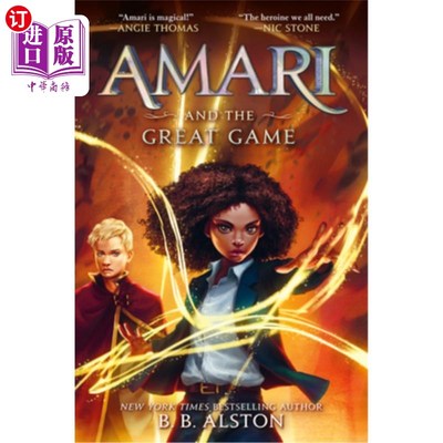 海外直订Amari and the Great Game 阿马里和伟大的游戏