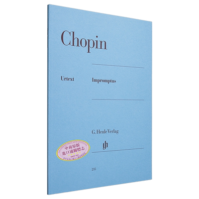 亨乐原版 肖邦即兴曲 钢琴独奏带指法 Chopin Impromptus br. HN235【中商原版】