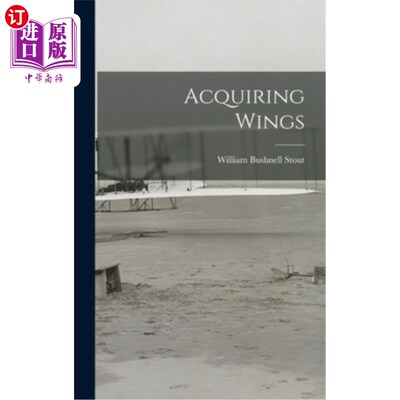 海外直订Acquiring Wings 收购的翅膀
