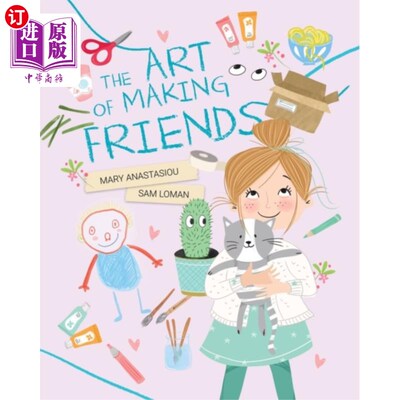 海外直订Art of Making Friends 交友的艺术