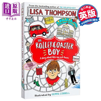 过山车男孩 金鱼男孩作者丽莎 汤普森 英文原版 The Rollercoaster Boy Lisa Thompson【中商原版】