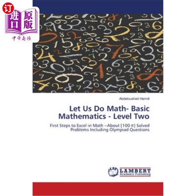 海外直订Let Us Do Math- Basic Mathematics - Level Two 让我们做数学-基础数学-第二级