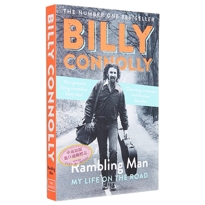 比利康诺利自传 漫游者 我在路上的生活 Rambling Man My Life on the Road 英文原版 喜剧演员影视周边名人传记 励志 自我提升